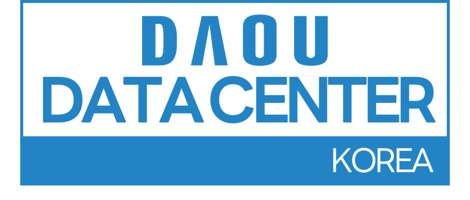Korea Cloud & Datacenter Convention 2025 - Cloud Data Center Events